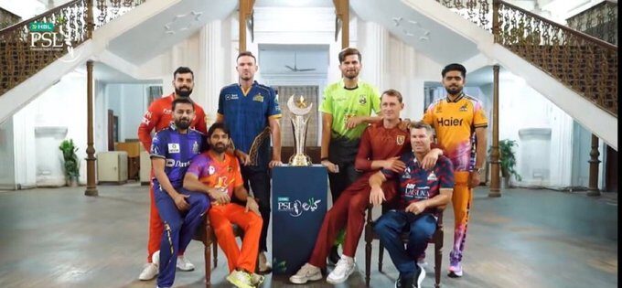 PSL 2026 Schedule: Match Dates, Venues, Fixtures & Time Table